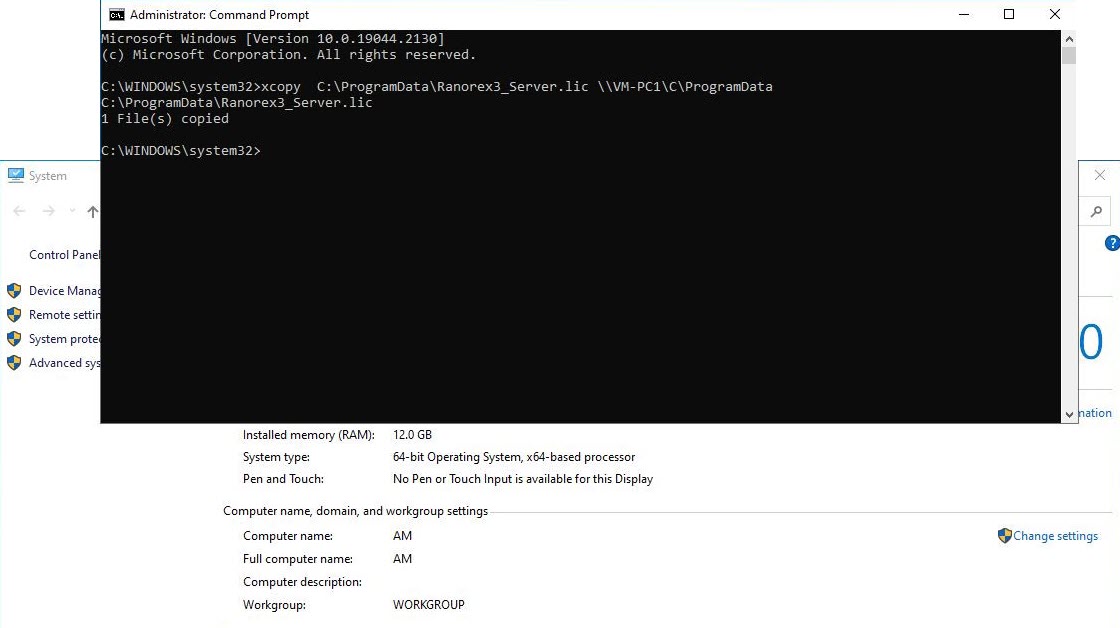 Silent installation – Ranorex
