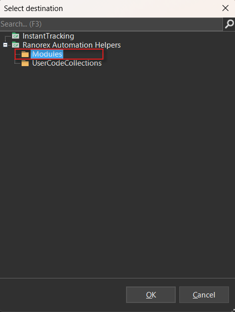 Introduction to Code Modules – Ranorex